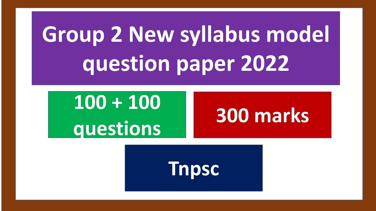 Group 2 - NEW SYLLABUS Model question paper 2022 - YouTube