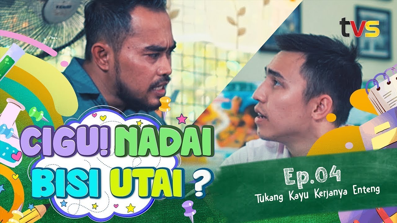 Cigu! Nadai Bisi Utai? | Ep 4 | TVS Entertainment - YouTube