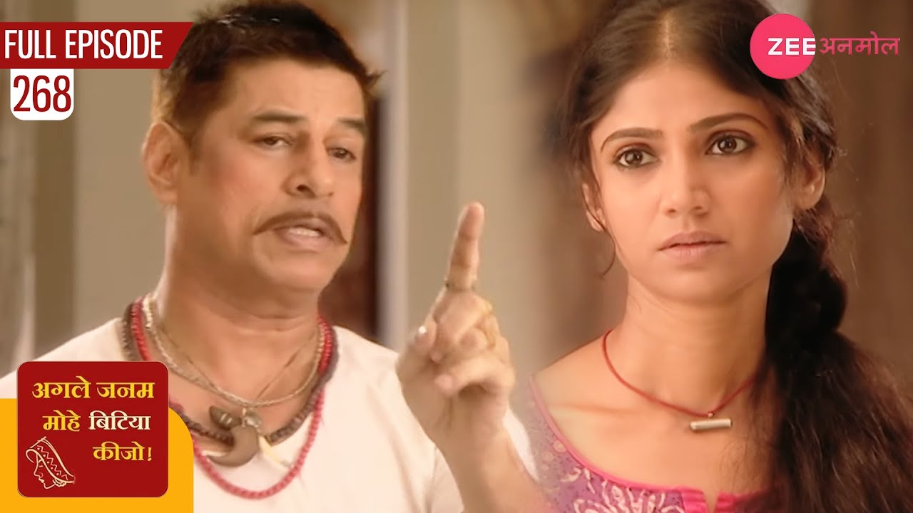 लोहा सिंह ने दी लाली को आखरी चेतावनी। Agle Janam Mohe Bitiya Hi Kijo ...