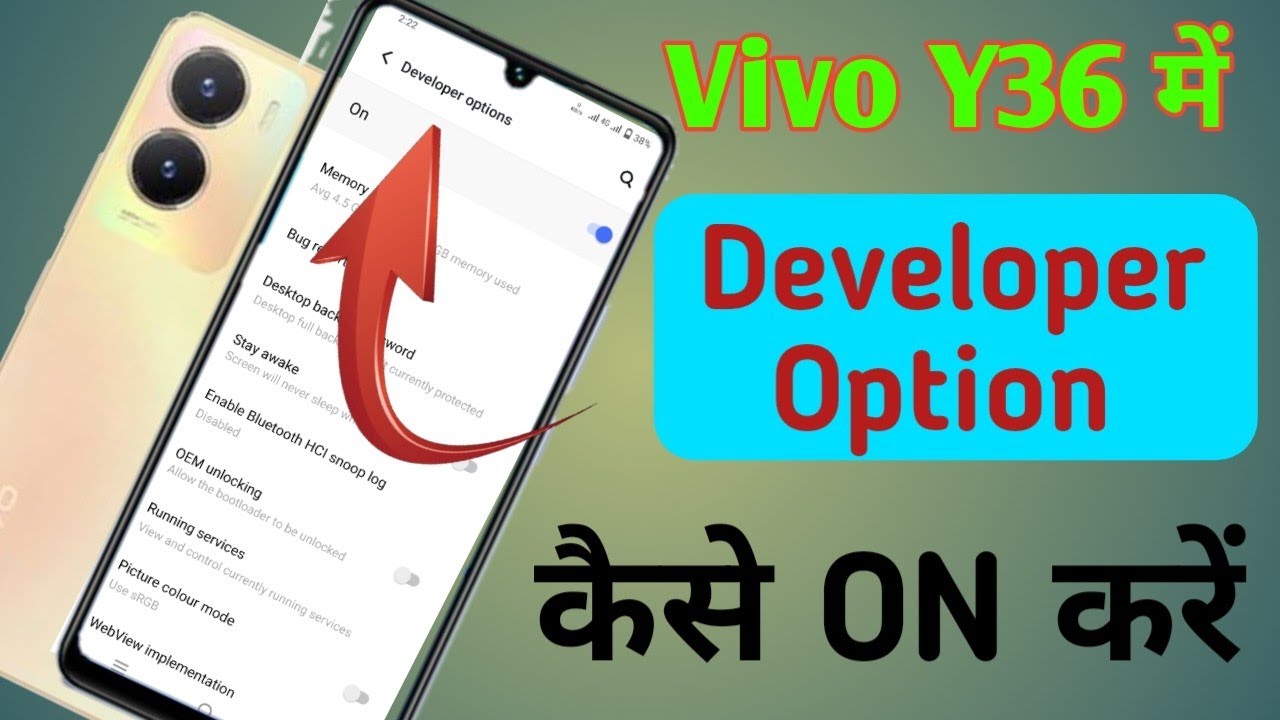 Vivo y36 me developer option kaise on kare / how to on developer option ...