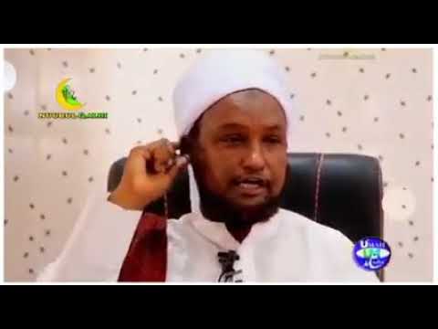 Sh husean jibouti  sonka
