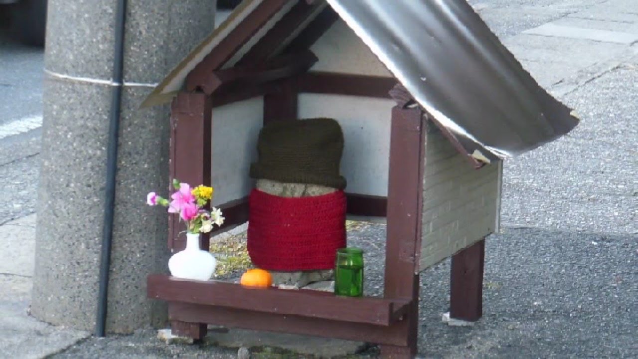 Mini Shrine in Japan! - YouTube