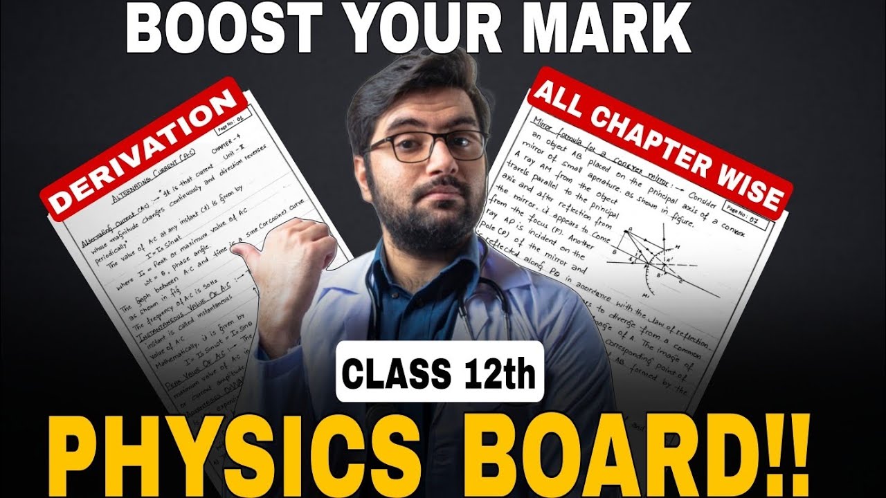 Physics Derivation | class 12 physics | NEET Physics | Important Question for CBSC board ...