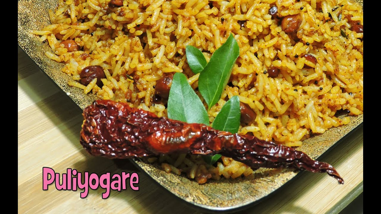 ಪುಳಿಯೋಗರೆ ಸರಳ ವಿಧಾನ |Puliyogare recipe|How to make Temple style ...