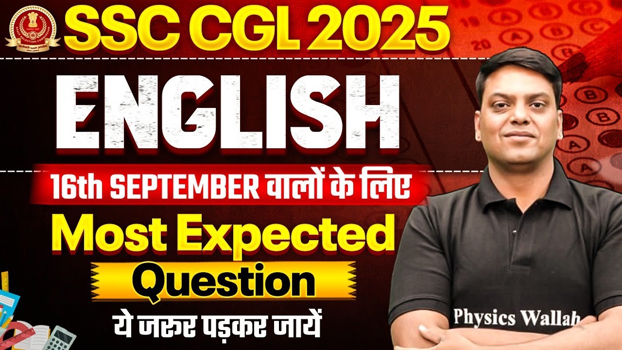 SSC CGL English Classes 2025 | SSC CGL English Most Expected Questions ...