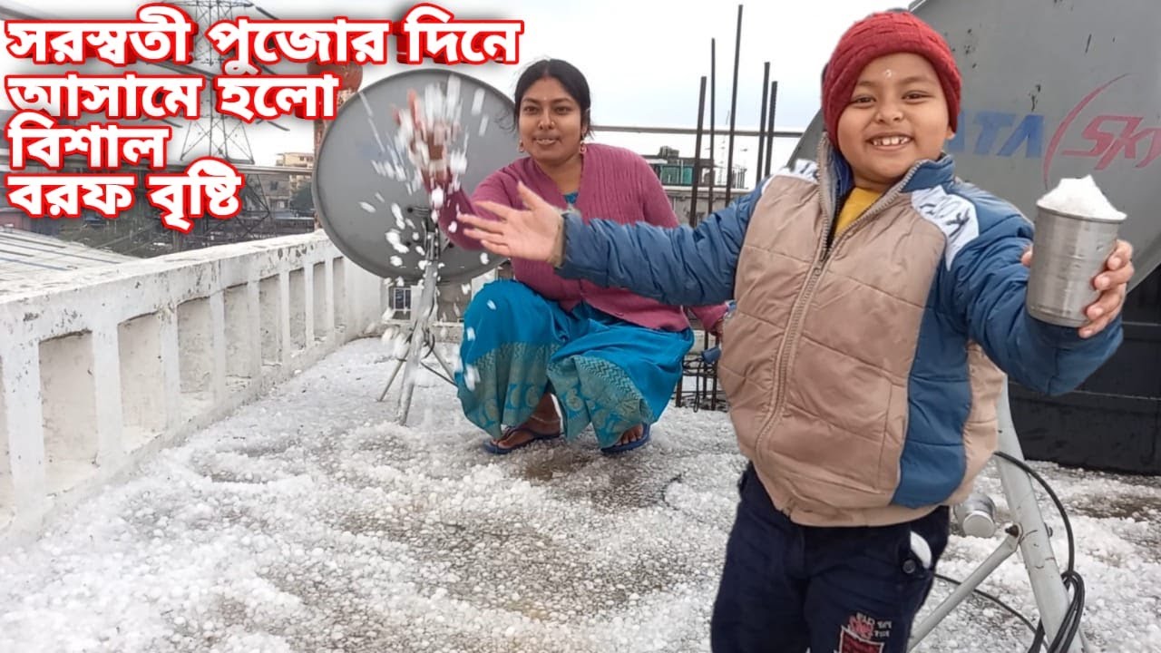 Heavy Snow Fall In Guwahati| First Time Snowfall In Guwahati| Hailstorm ...