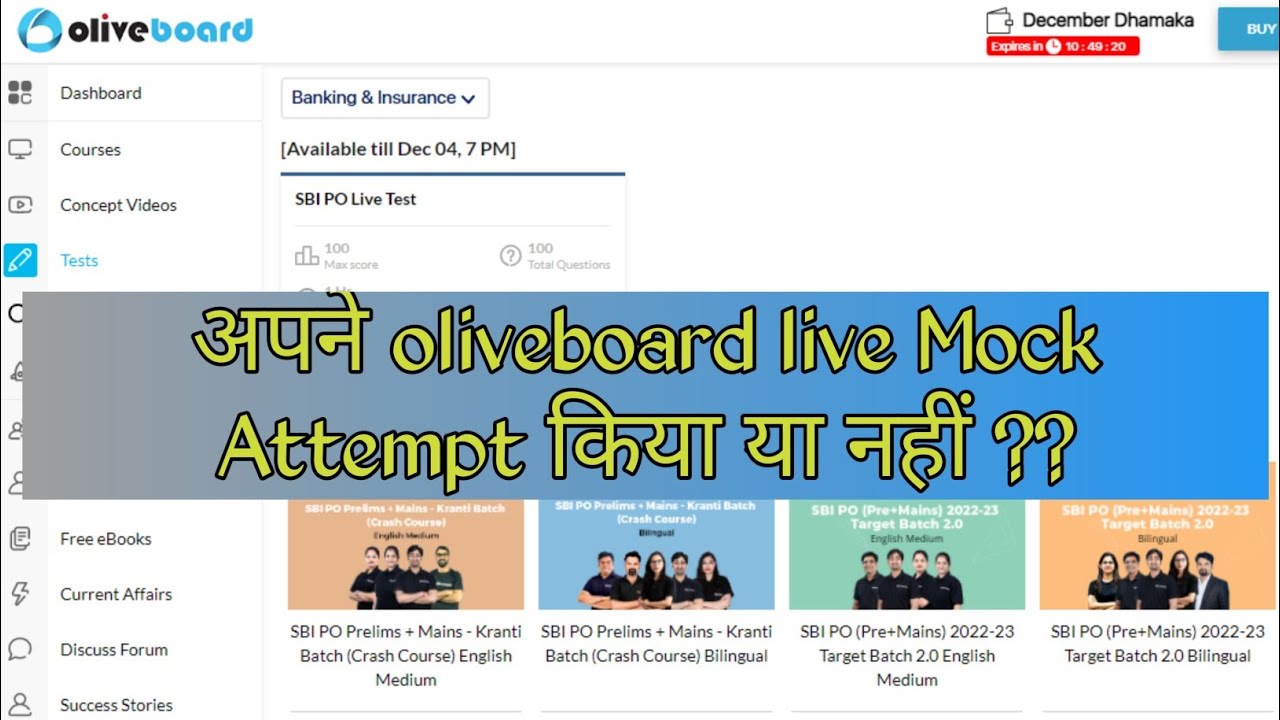 oliveboard live mock test || oliveboard live mock test today ...