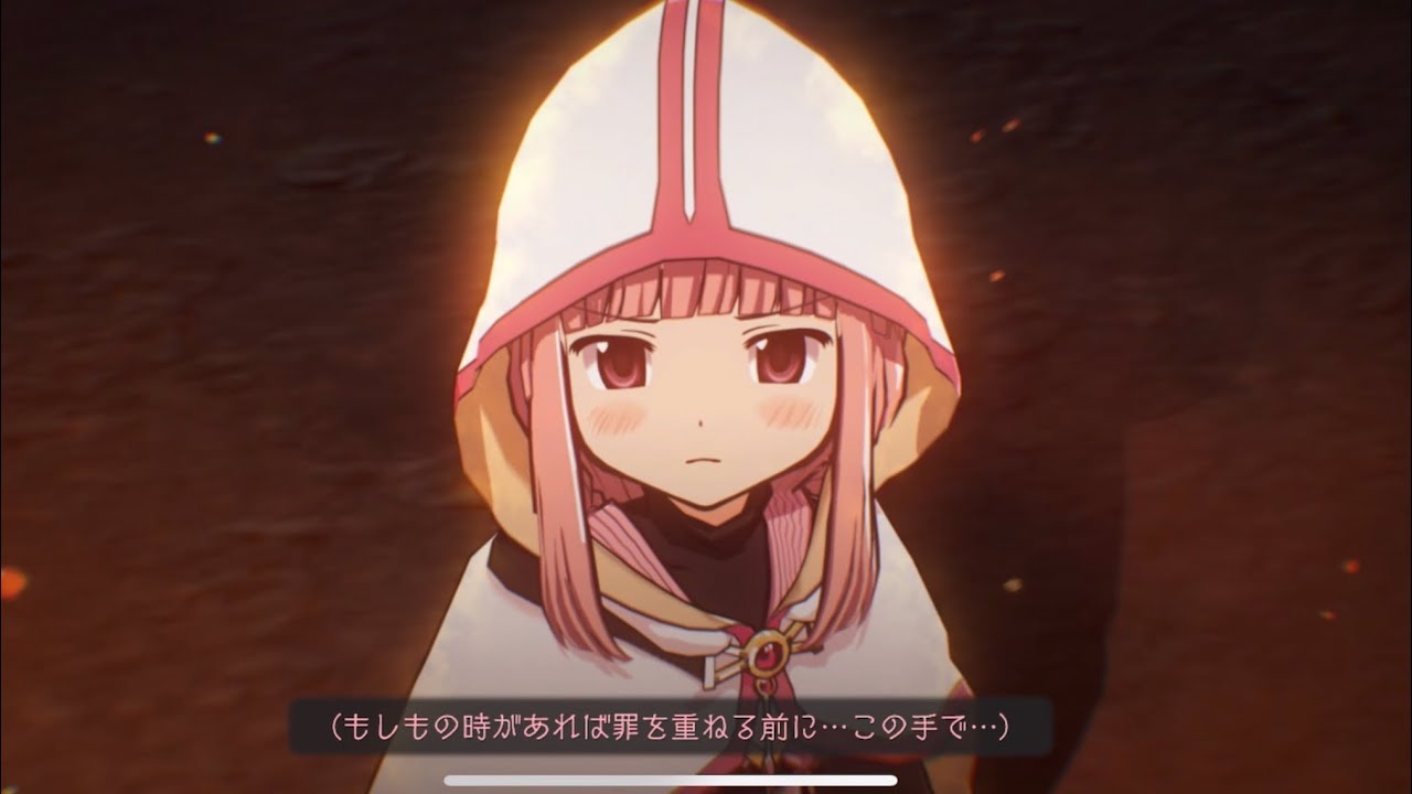 Magia Exedra 「Cutscene ~ Embryo Eve」 - YouTube