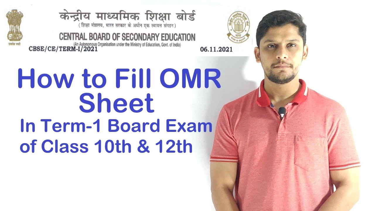 OMR Sheets Instructions for 10th & 12th Term 1 Board Exam - YouTube