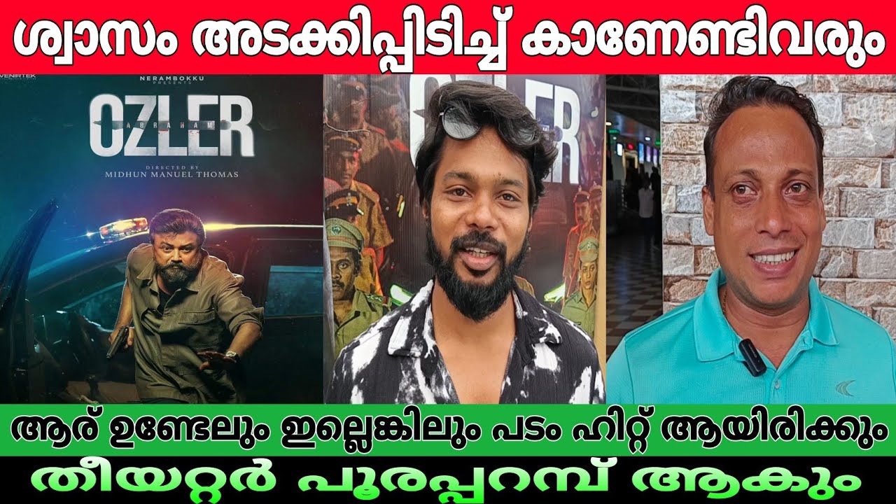 Abraham Ozler Movie Expectation Review | Abraham Ozler Review ...
