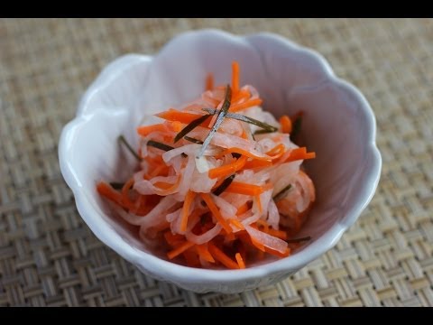 Namasu Recipe - Japanese Cooking 101