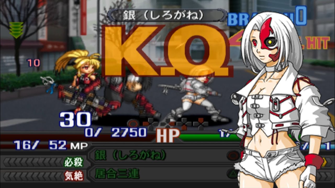 Namco x Capcom Katana VS Reiji - YouTube