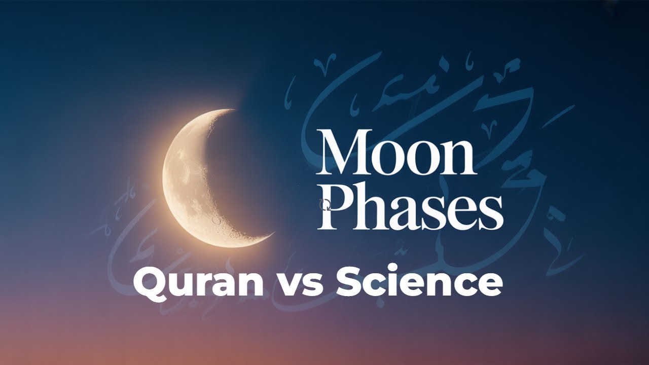 Quran vs Modern Science: Moon Phases in the Solar System Explained ...