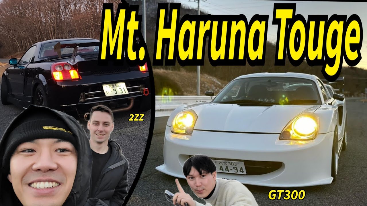 Real life Initial D with GT300 & 2zz MRS - YouTube