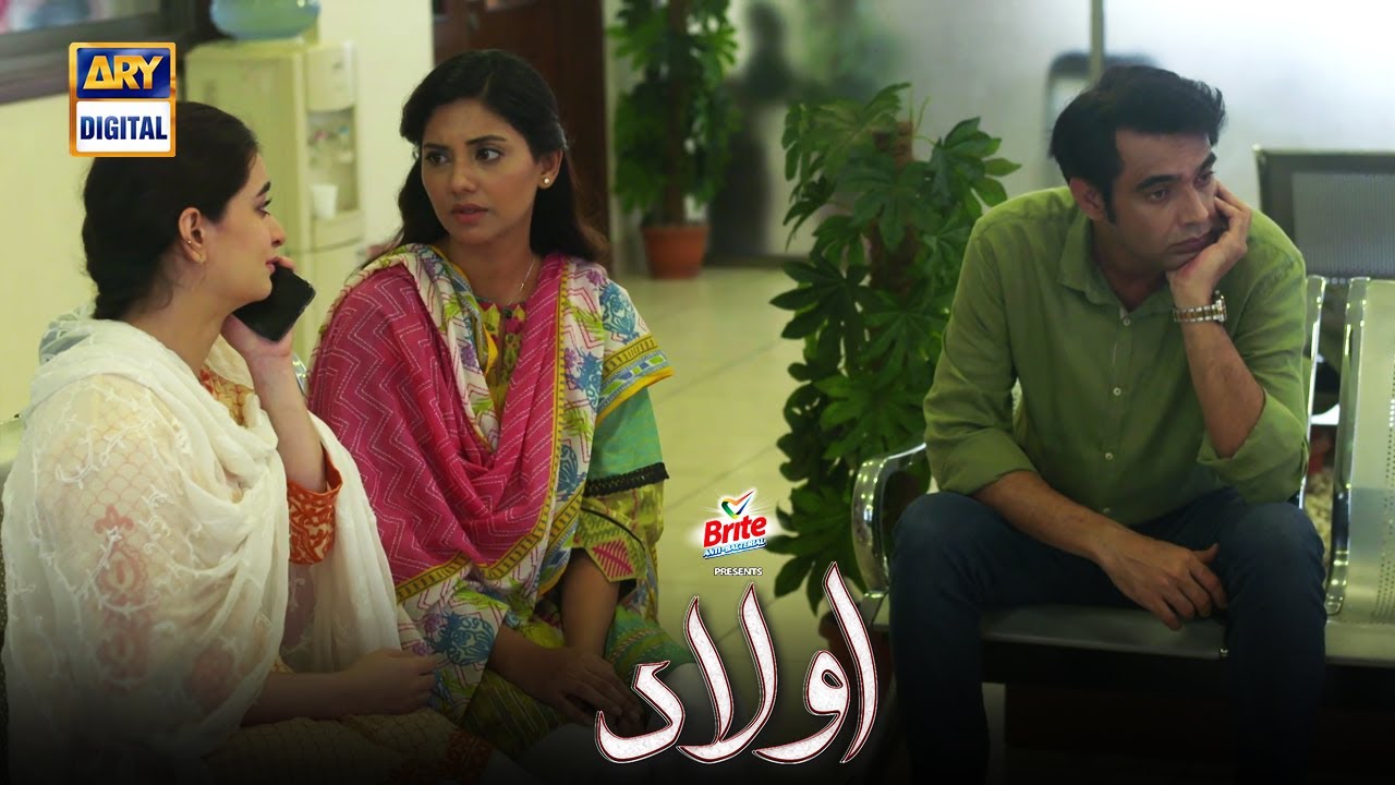 Aulaad Episode Presented By Brite - Highlights - ARY Digital Drama ...