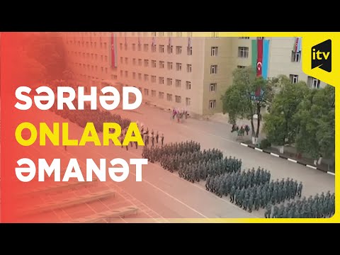 Gənc sərhədçilərin andiçmə mərasimi keçirilib