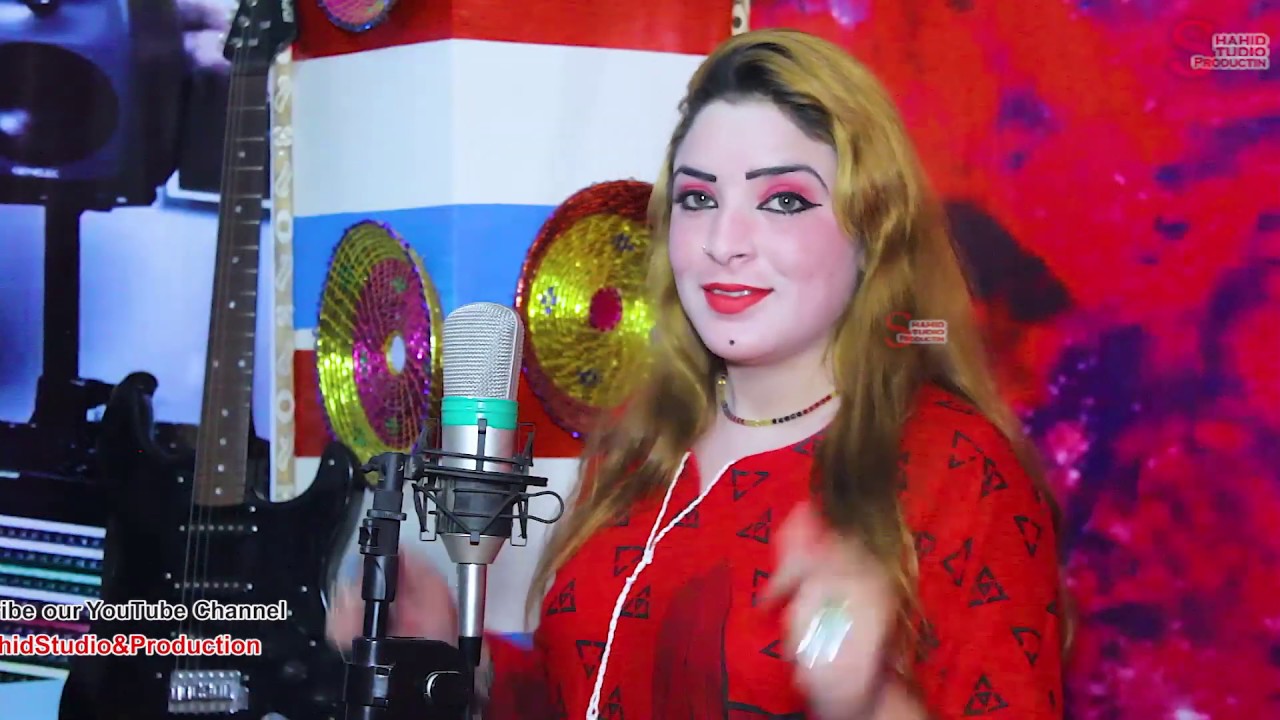 Ruma Khan New Song Tuhfa Da Navi Kaal 2020 - YouTube