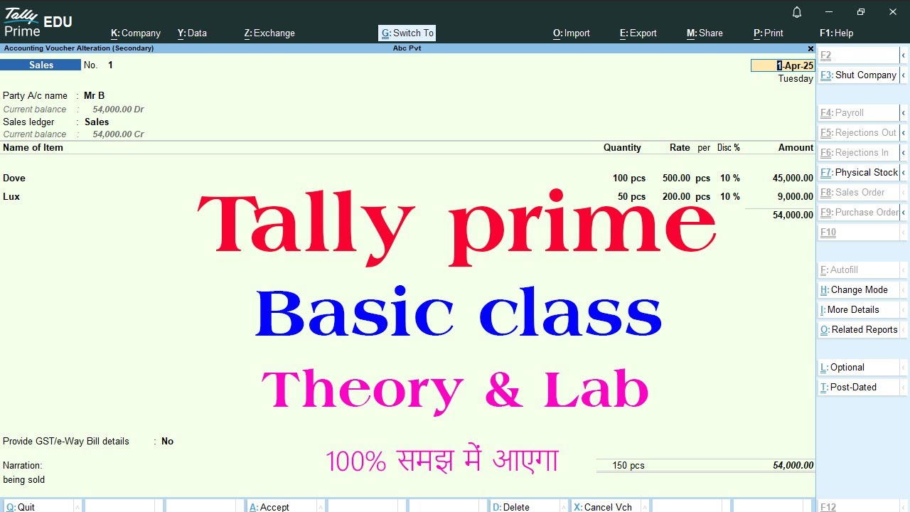 tally prime basic class | tally basic class | tally prime basics ...
