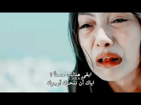 Nihan&Kemal Aci Hayat |Kara Sevda