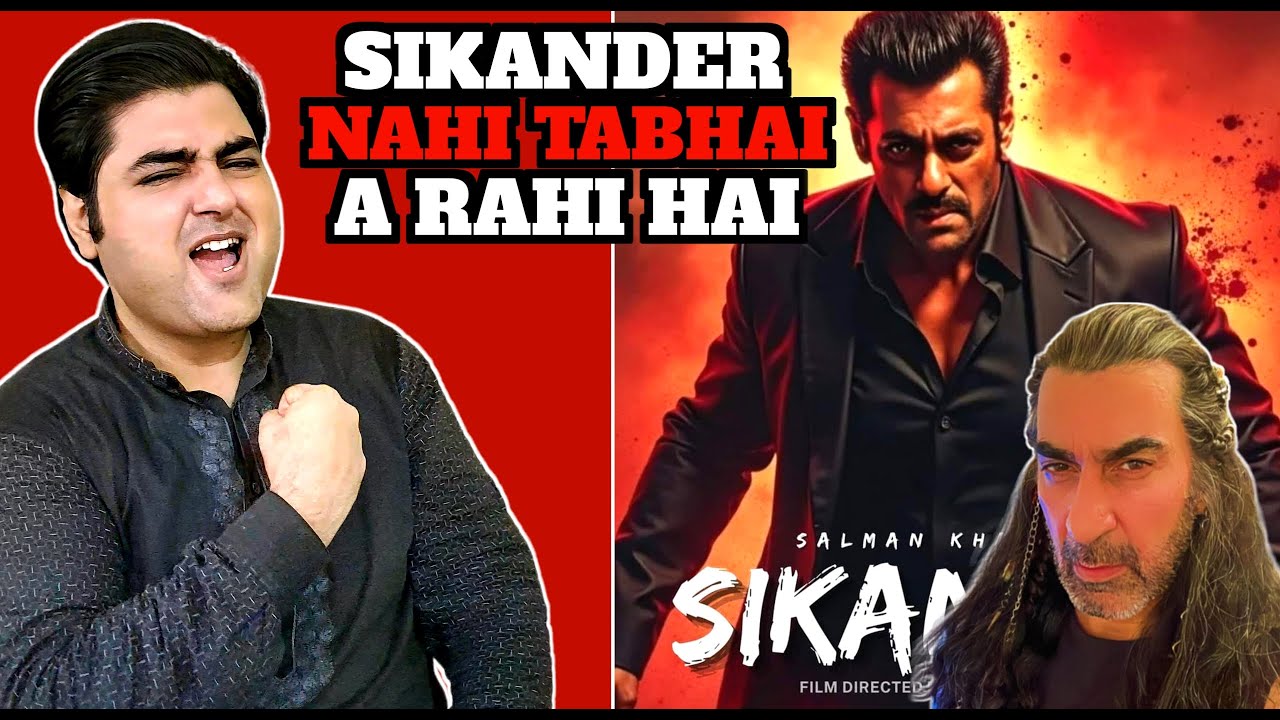 Sikander movie latest update & New Cast | Sikander movie nawwab shah ...