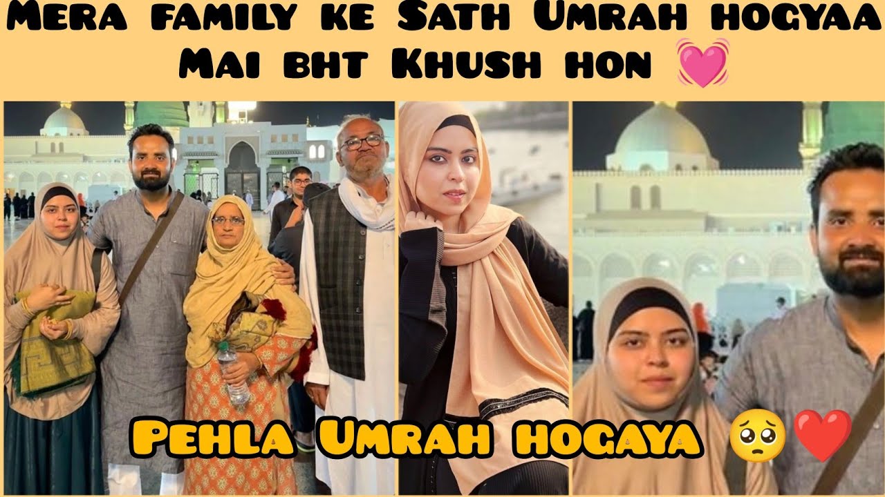 Saba Ibrahim completed her first Umrah with family || saba and sunny ...