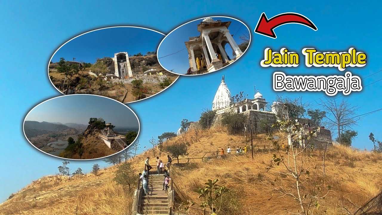 Jain Temple Bawangaja | जैन मंदिर बवंगजा🕌 - YouTube