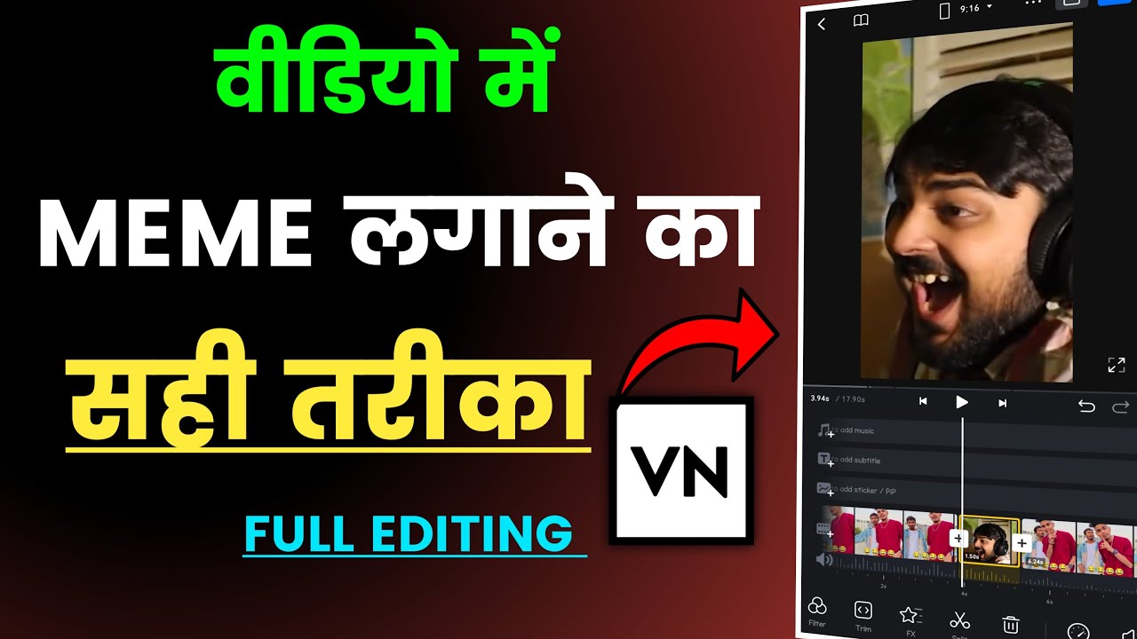 video ke bich mein comedy scene kaise dalen । video ke bich me meme ...