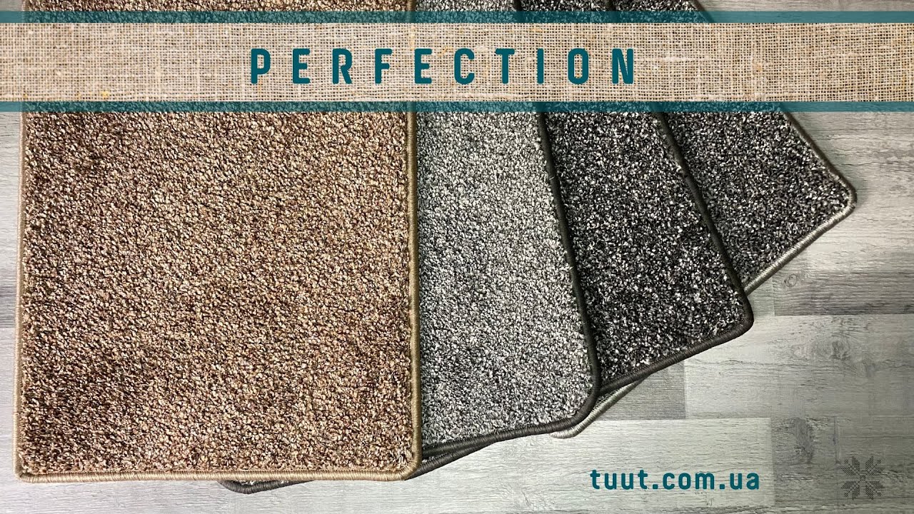 Побутовий ковролін Ideal Perfection (Бельгія) - YouTube