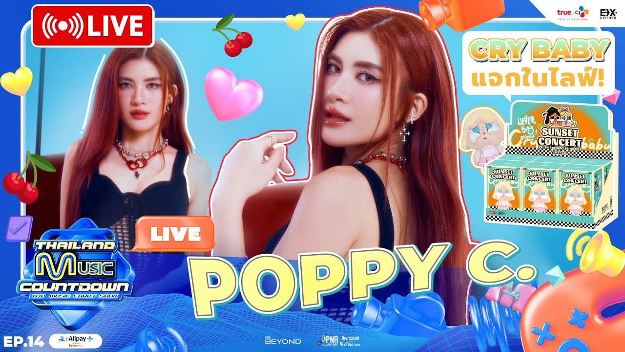 🔴 LIVE POPPY C. คัมแบคแล้ว | TMC LIVE EP.14 - YouTube