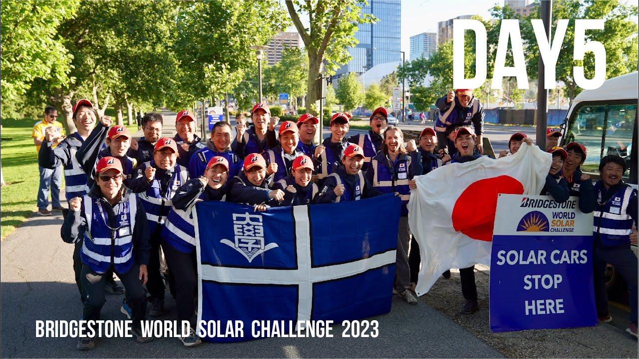Bridgestone World Solar Challenge 2023 DAY5 - YouTube