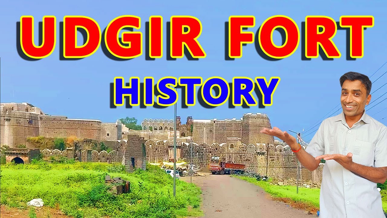 उदयगिरी किले का इतिहास | Udgiri Fort History | Fort Of Udgir | Udgir ...