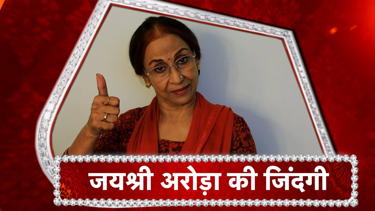 Exclusive! Up Close And Personal With Veteran Actress Jayshree Arora ...