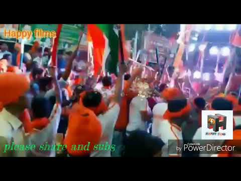 sree ram sena status