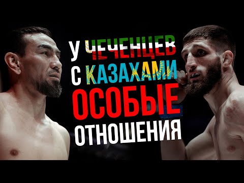 У ЧЕЧЕНЦЕВ с КАЗАХАМИ особые ОТНОШЕНИЯ - Алихан Сулейманов интервью с ACA 105