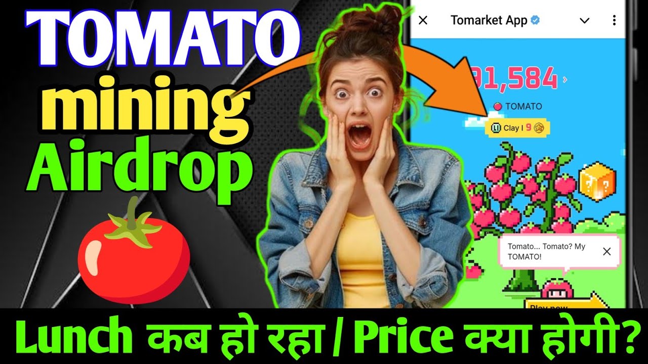 Tomato AirDrop To Binance 🤩 | Tomato Listing Date Confirm | Tomato new ...