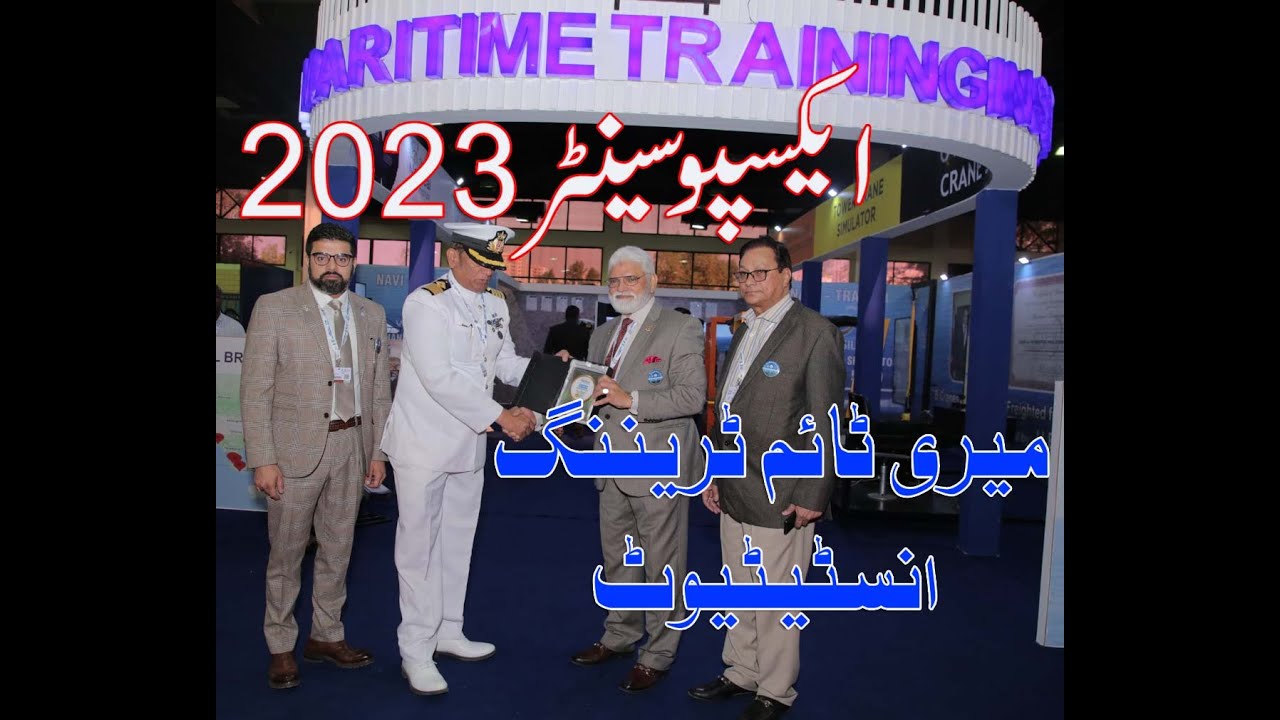 Maritime Training Institute Participate in Pakistan International ...