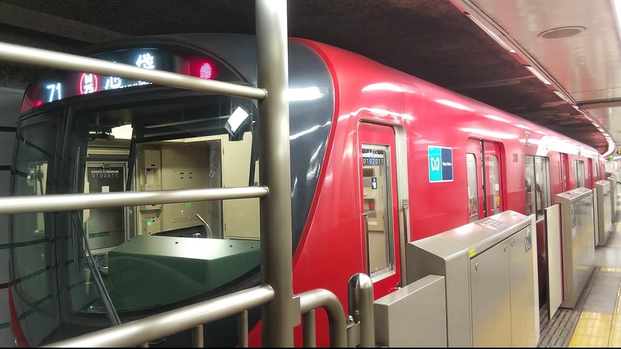 赤坂見附駅｜東京メトロ丸ノ内線（2000系電車2111F）R6/10。Tokyo Metro Marunouchi Line Akasaka ...