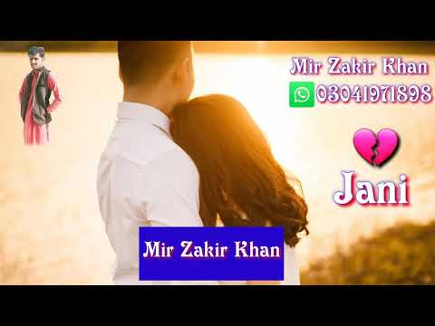 Oh Allah song status by Zakir Khan