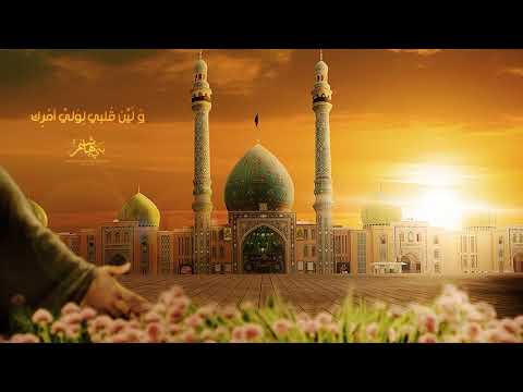 Furugi aga Allaha dogru