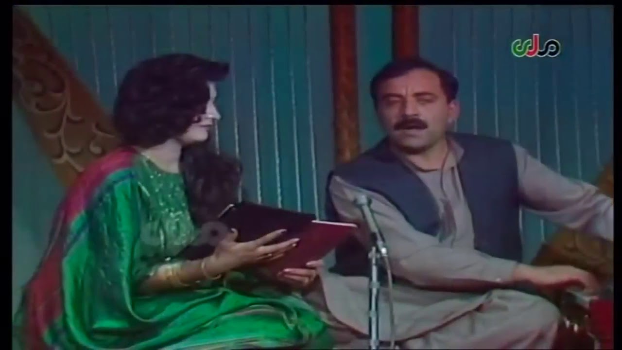Naghma old song - YouTube
