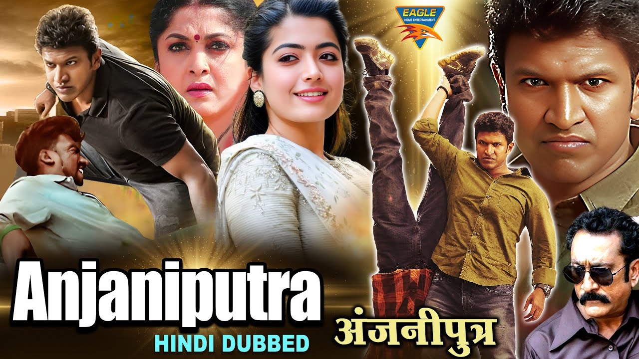 Anjani Puthra | Rashmika Mandanna, Puneeth Rajkumar, Ramya Kirshnan ...