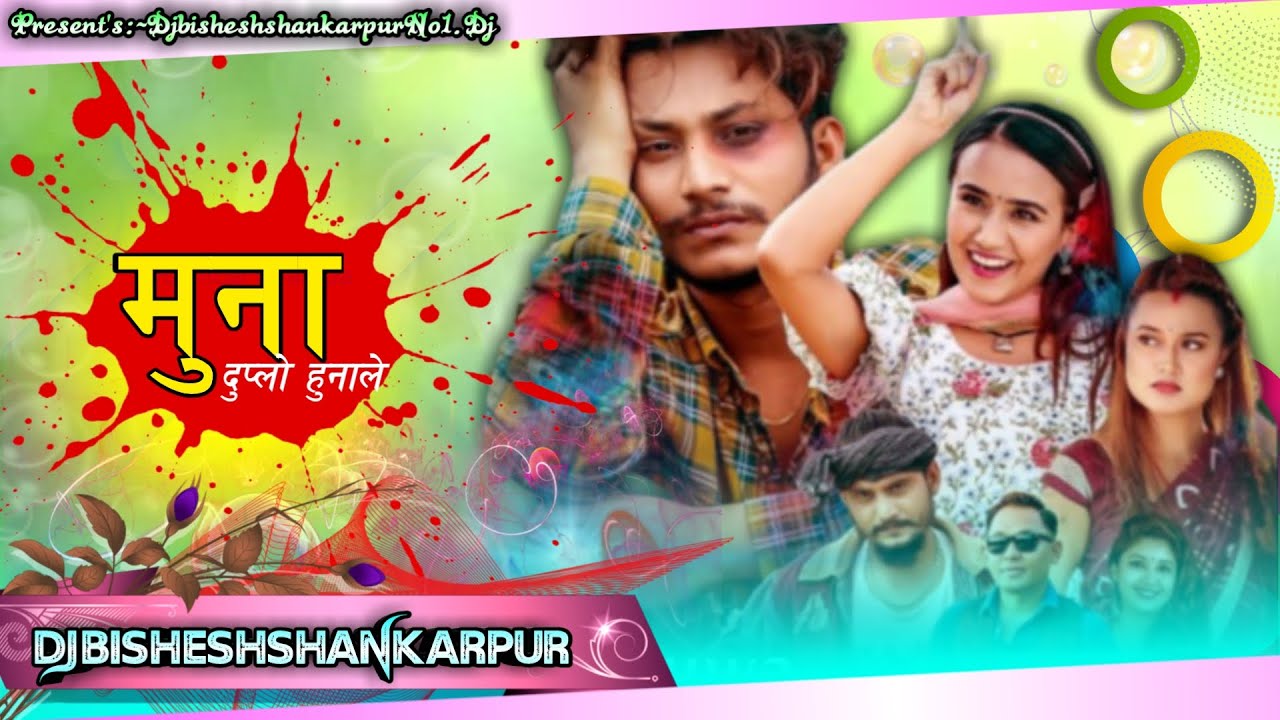Muna Nepali Song | New Nepali DJ Song | Sujata Varma Ft. Mr RJ | Nepali ...