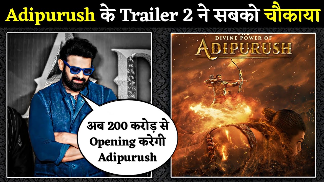Adipurush New Trailer And OTT Deal Update 🔥 Prabhas Adipurush Digital ...