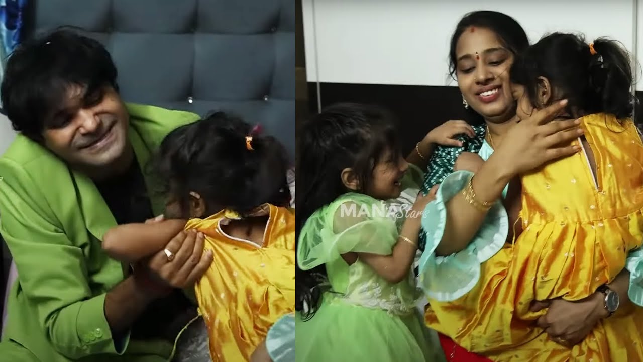 Chalaki Chanti Happy Moments With His Daughters After Coming Out Of BB6 ...