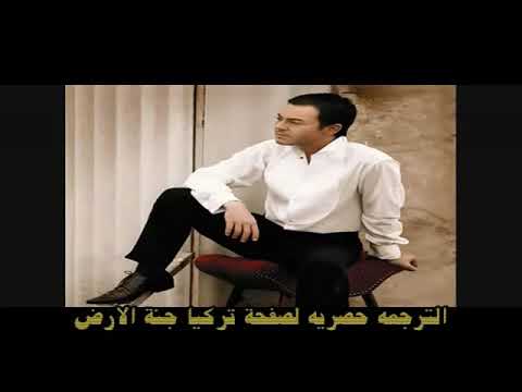 Bilsam ki مترجمه