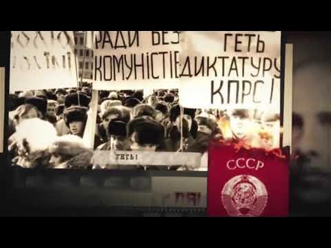 Русский Оккупант. - YouTube