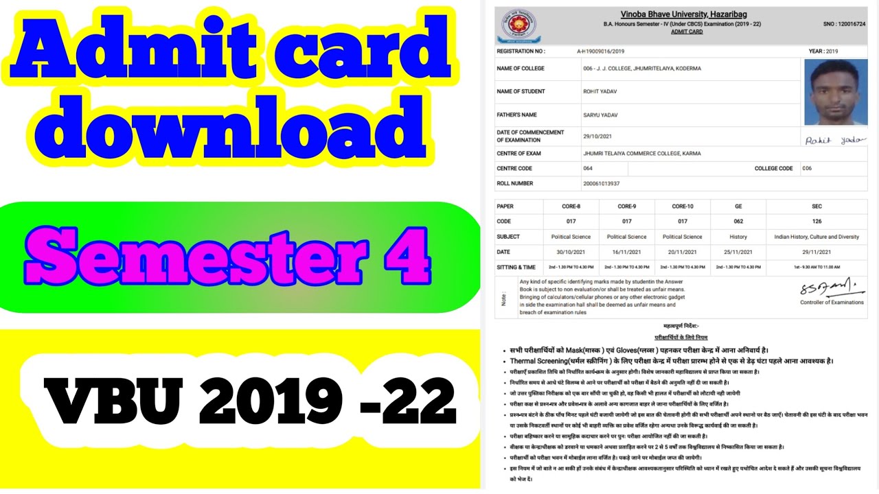 Admit Card Semester 4 vbu // semester 4 ka admit card kaise download ...