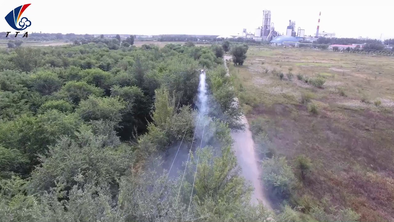드론 연막 분무 TTA Mist drone for spraying trees - YouTube