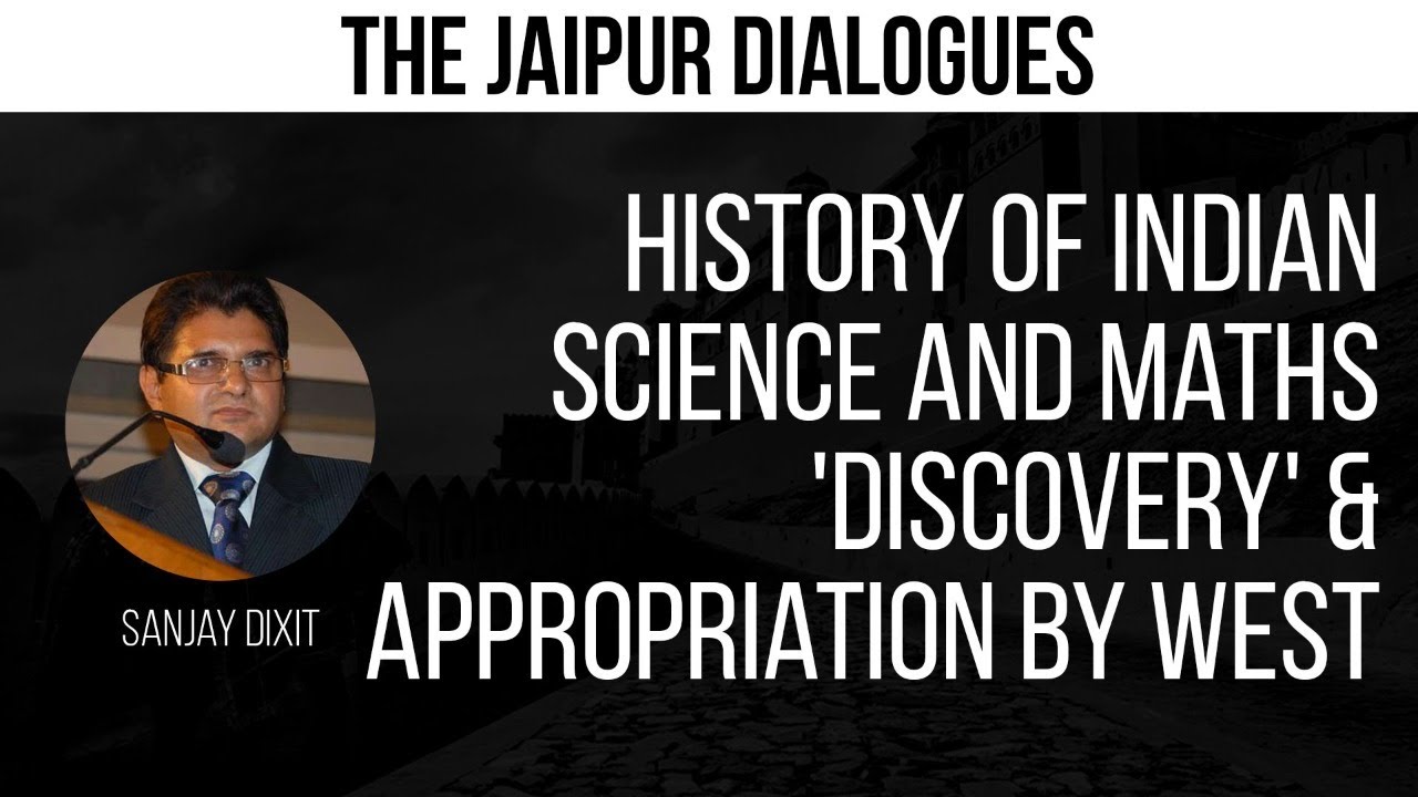 CK Raju | History of Indian Science and Maths | 'Discovery ...