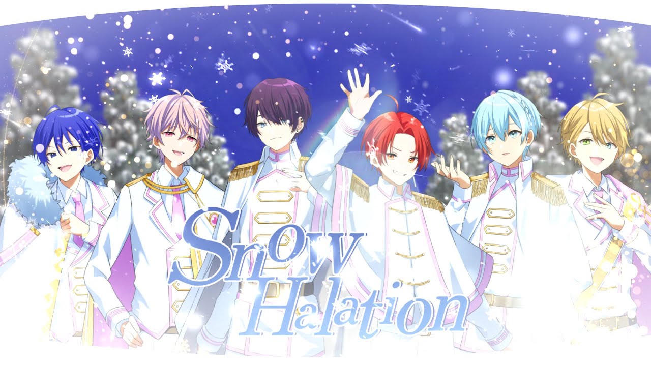 【新人歌い手グループが】『Snow halation』歌ってみた【あいくら】 - YouTube